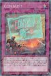 【パラレル仕様 ノーマル】CONTAIN！ DBAD-JP011 - マナソース2nd